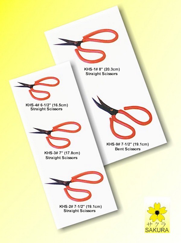 Sakura Scissors - Kwok Hing Sewing Machine Co.